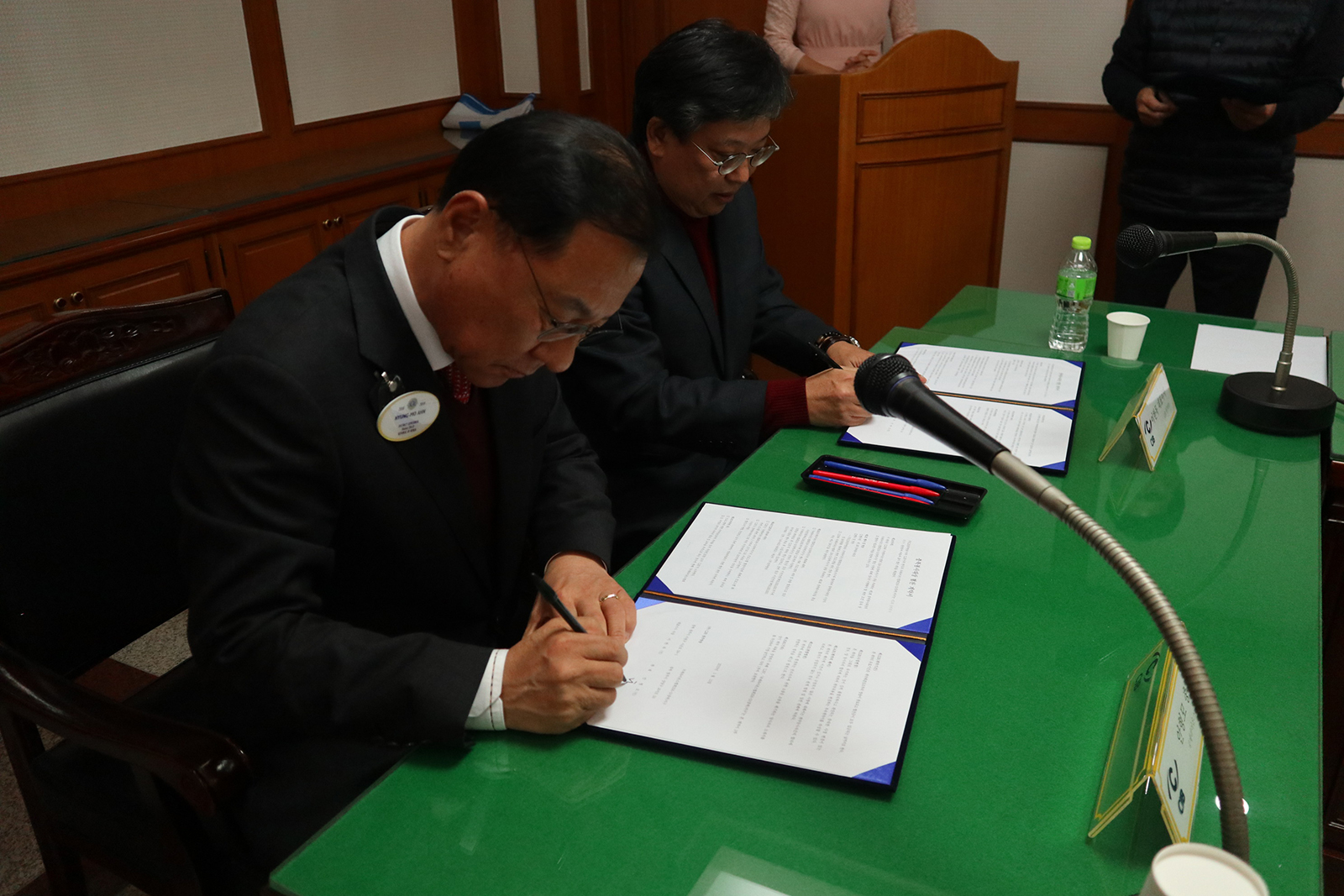 국제라이온스협회356-D(충북)지구